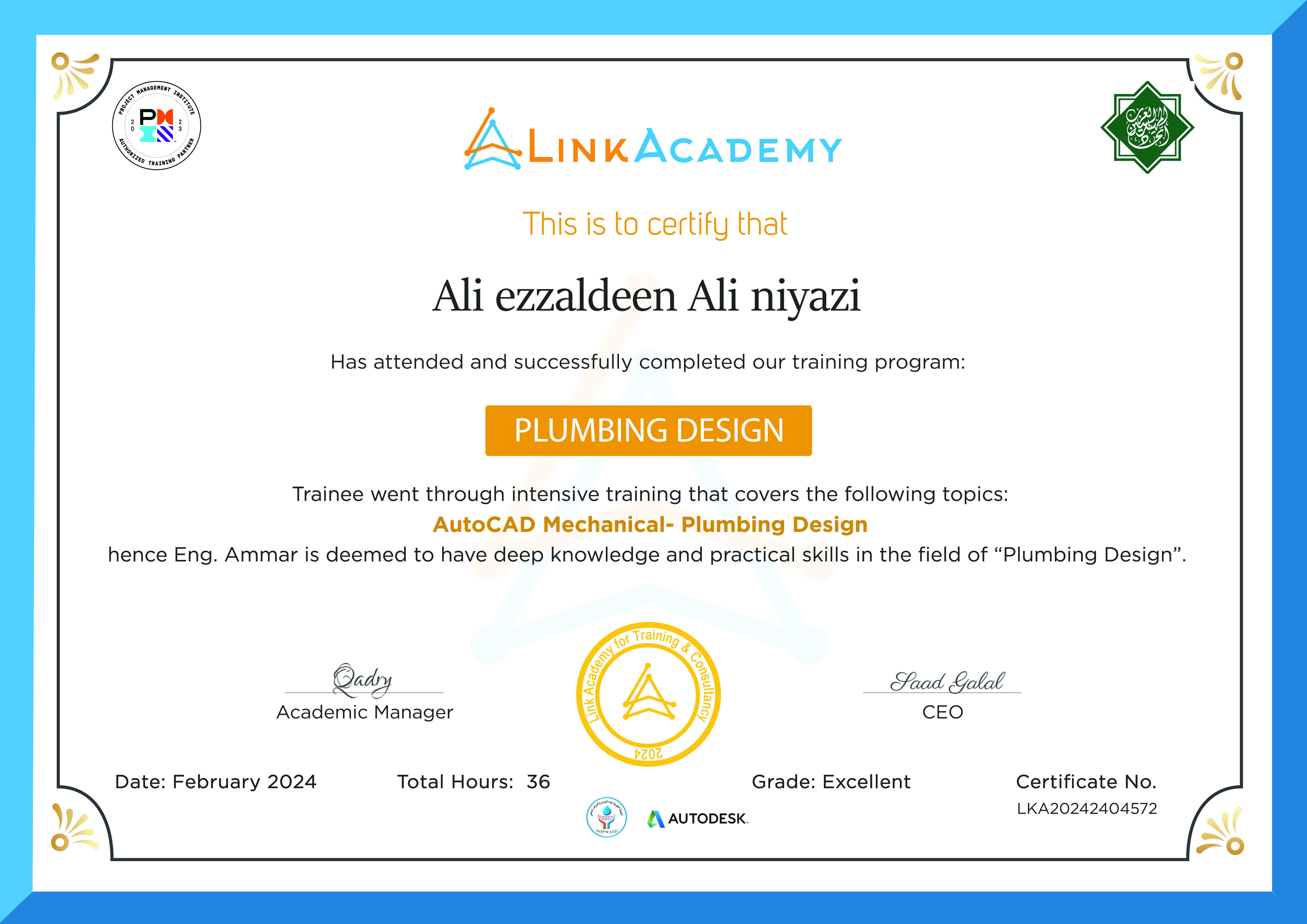 Link Academy